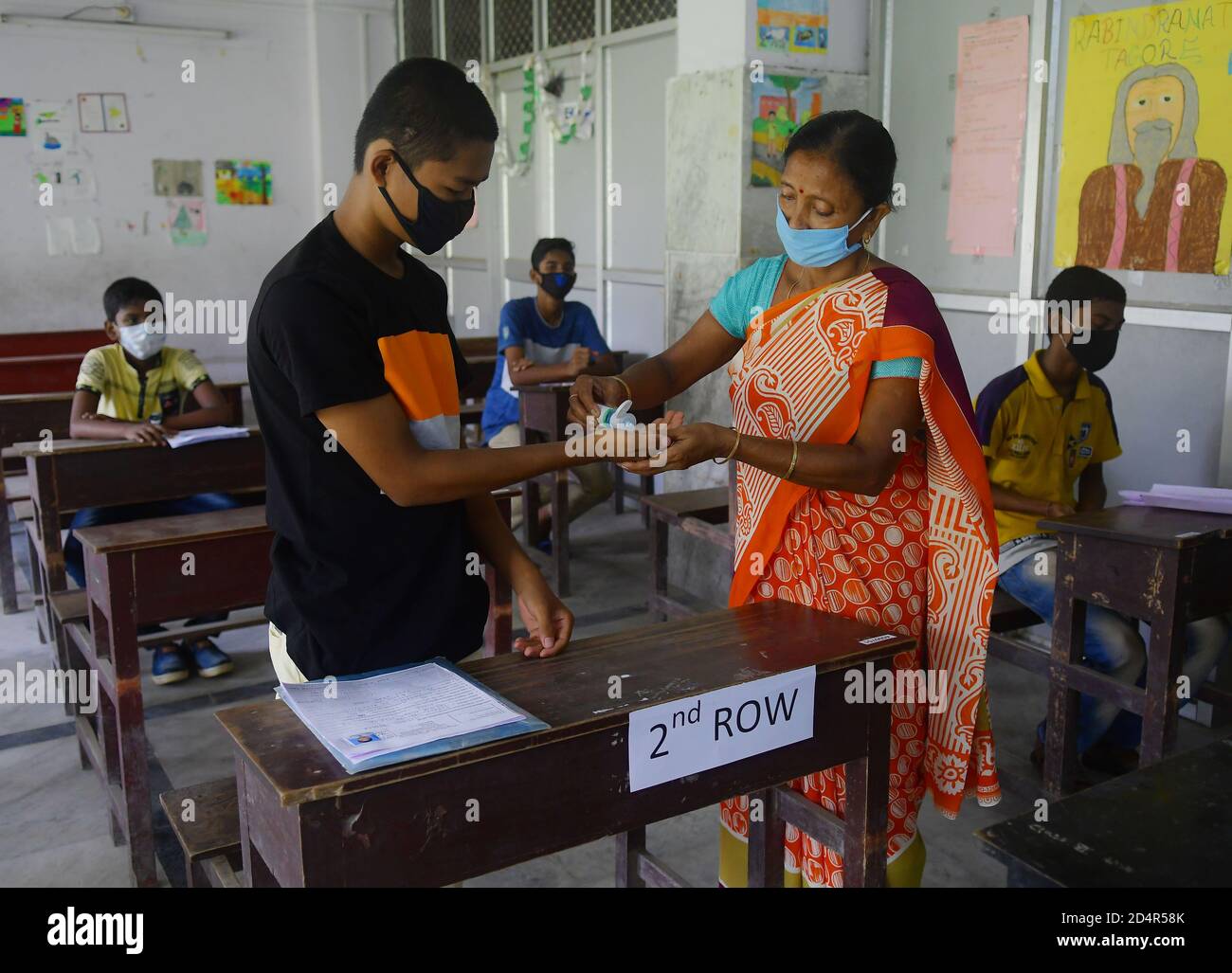 A clerical staff member of the Shishu Bihar English Medium School is ...