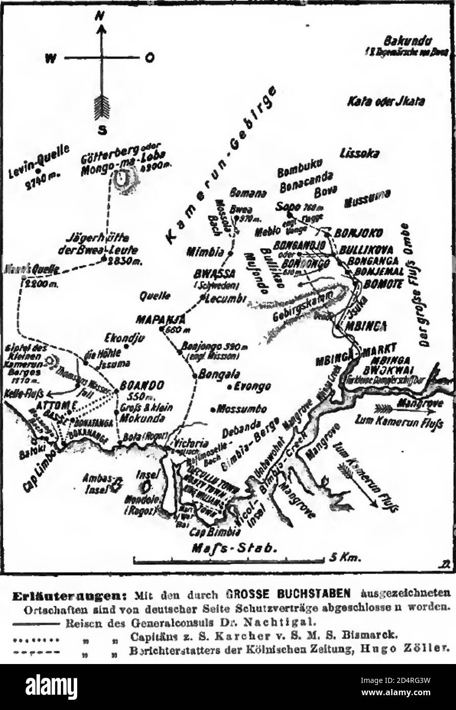 Cameroon map old hi-res stock photography and images - Alamy