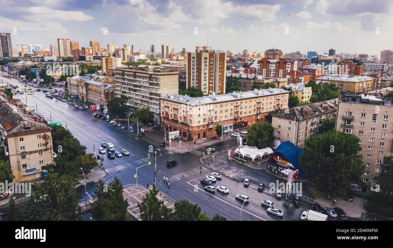 Aerial shot of a busy road surrounded by modern buildings Stock Photo ...
