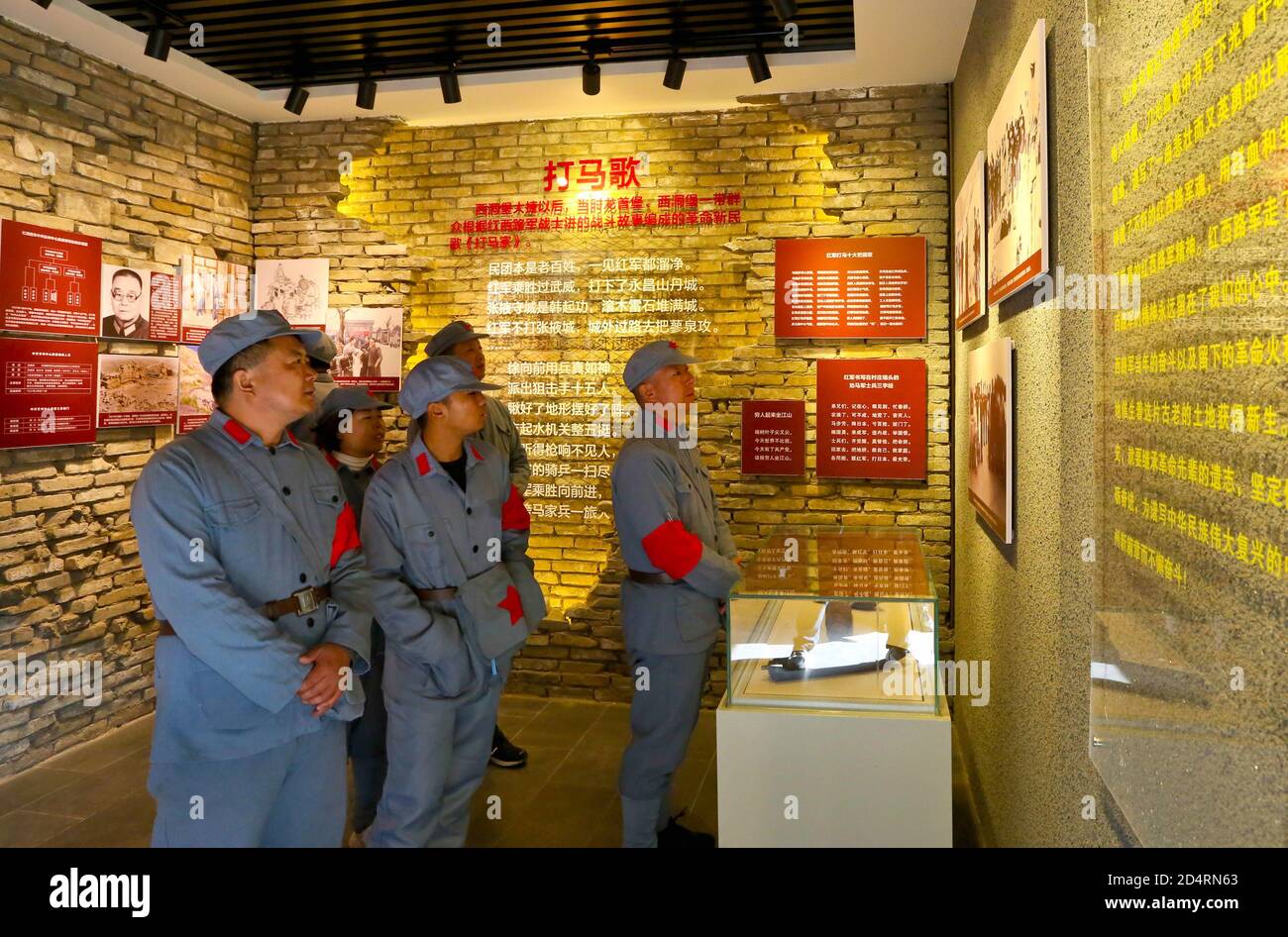 Chinese workers and peasants red army hi-res stock photography and ...