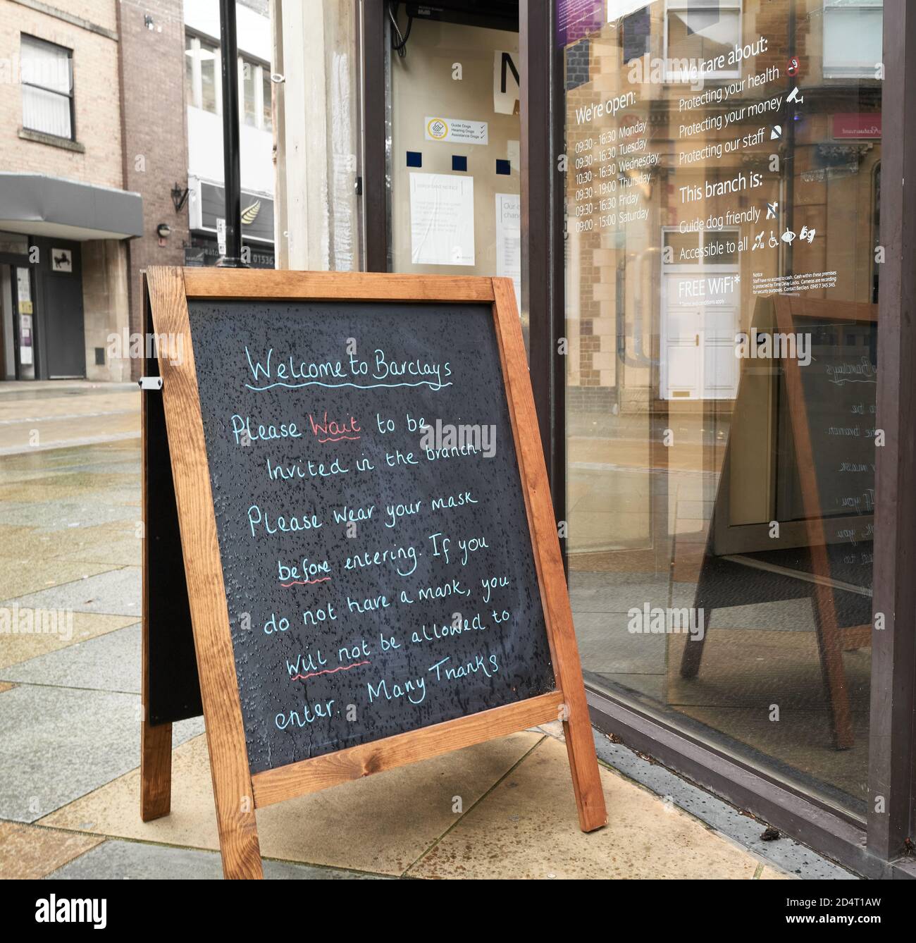 Invitation only hi-res stock photography and images - Alamy