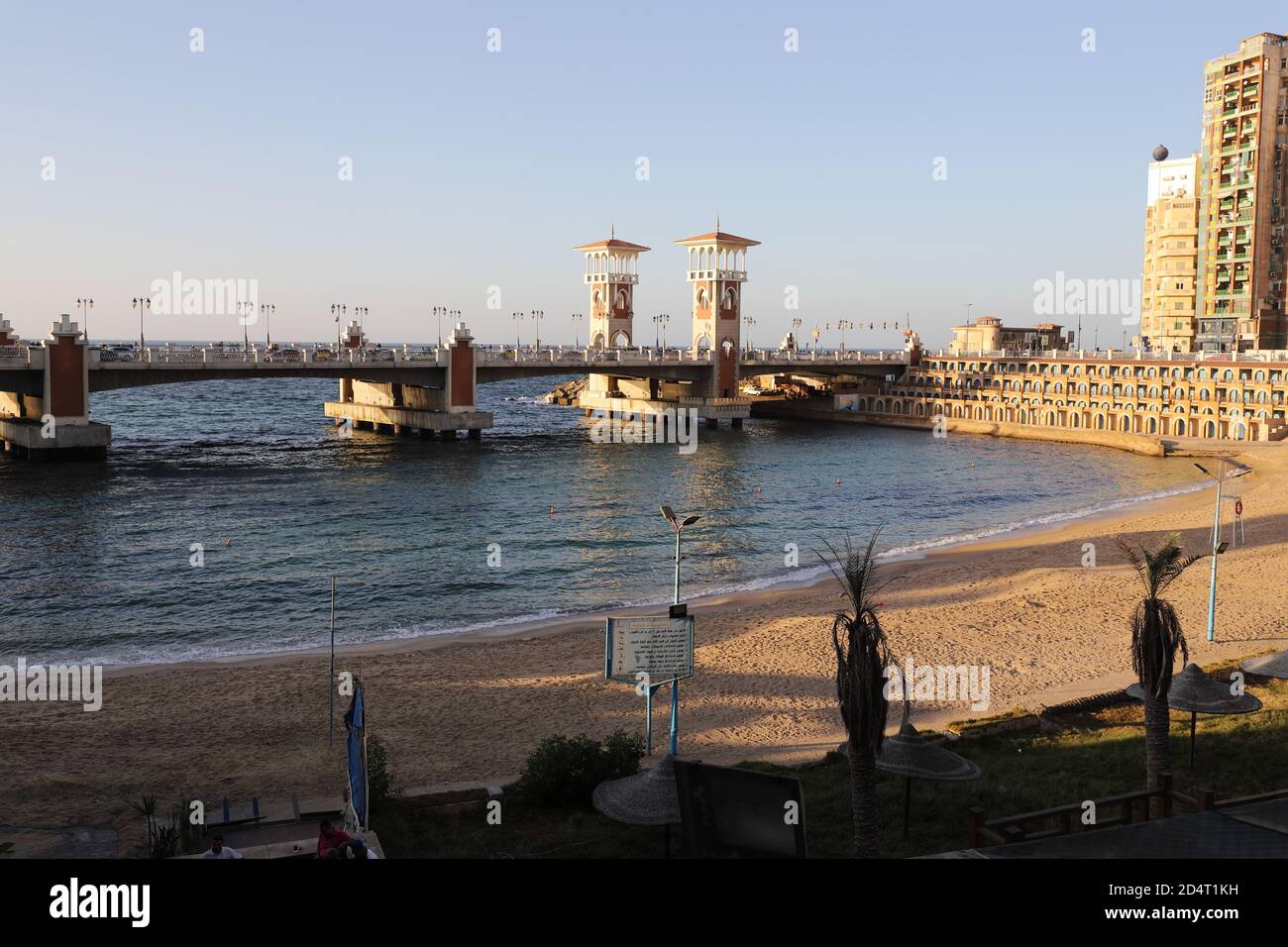 Stanley Bridge at the afternoon Stock Photo - Alamy