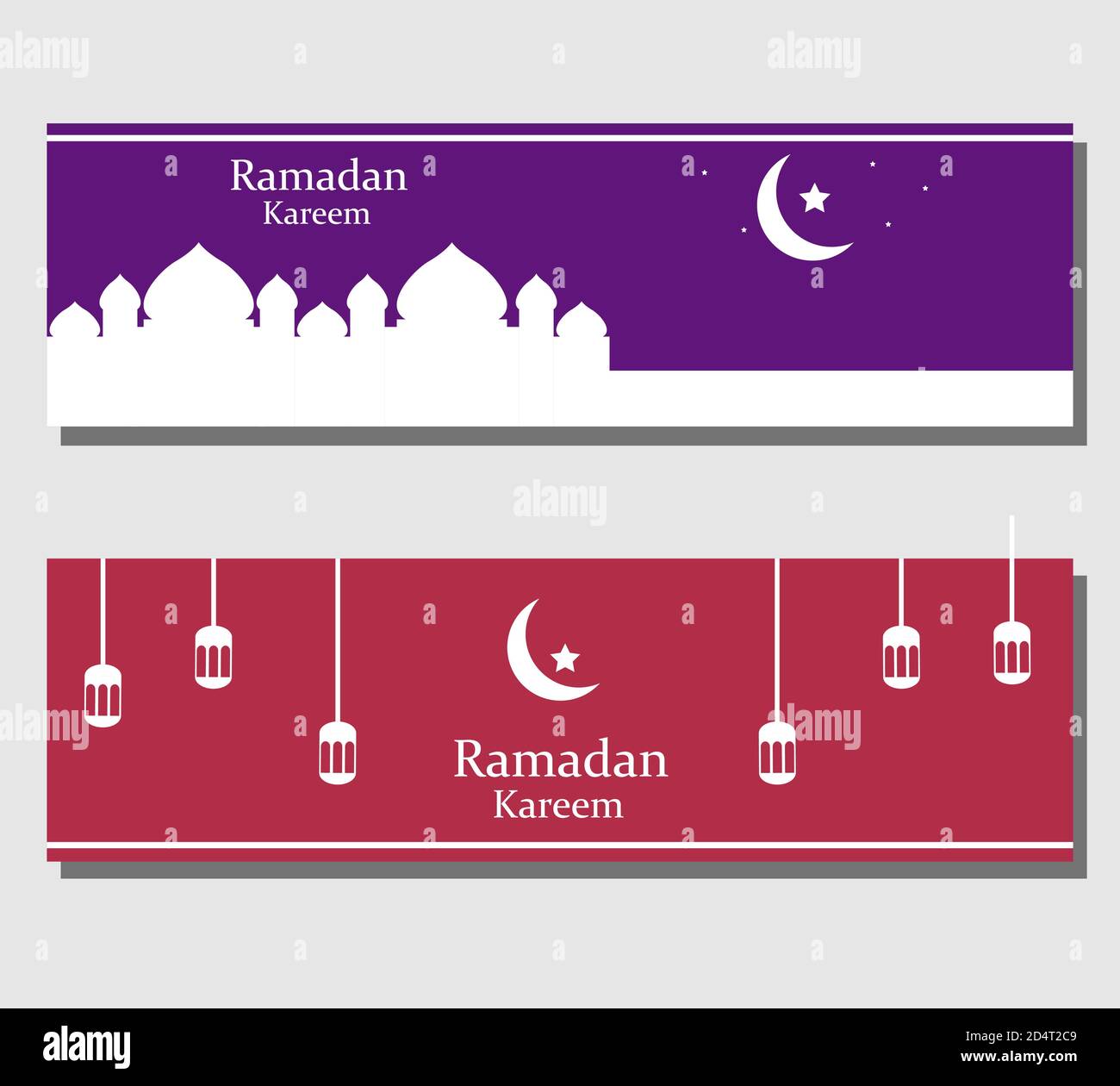 Illustration vector design of banner ramadan set Stock Vector Image ...
