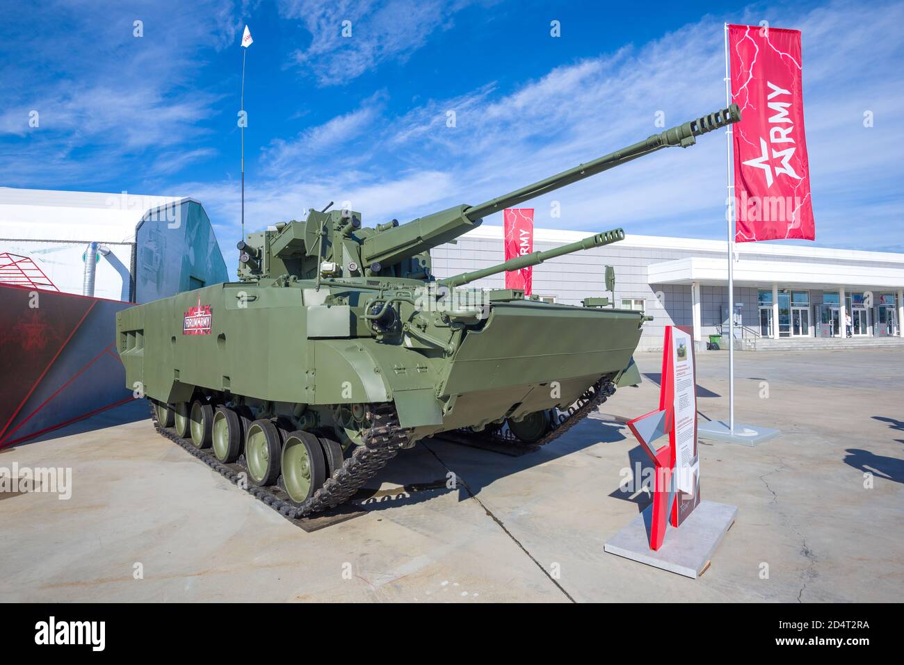 2s38 hi-res stock photography and images - Alamy