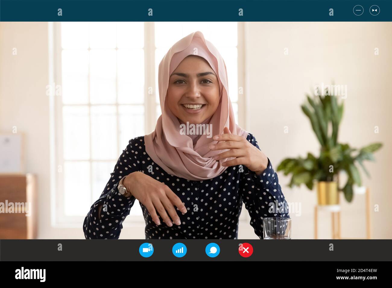 Screen view of Indian woman talk on video call Stock Photo - Alamy