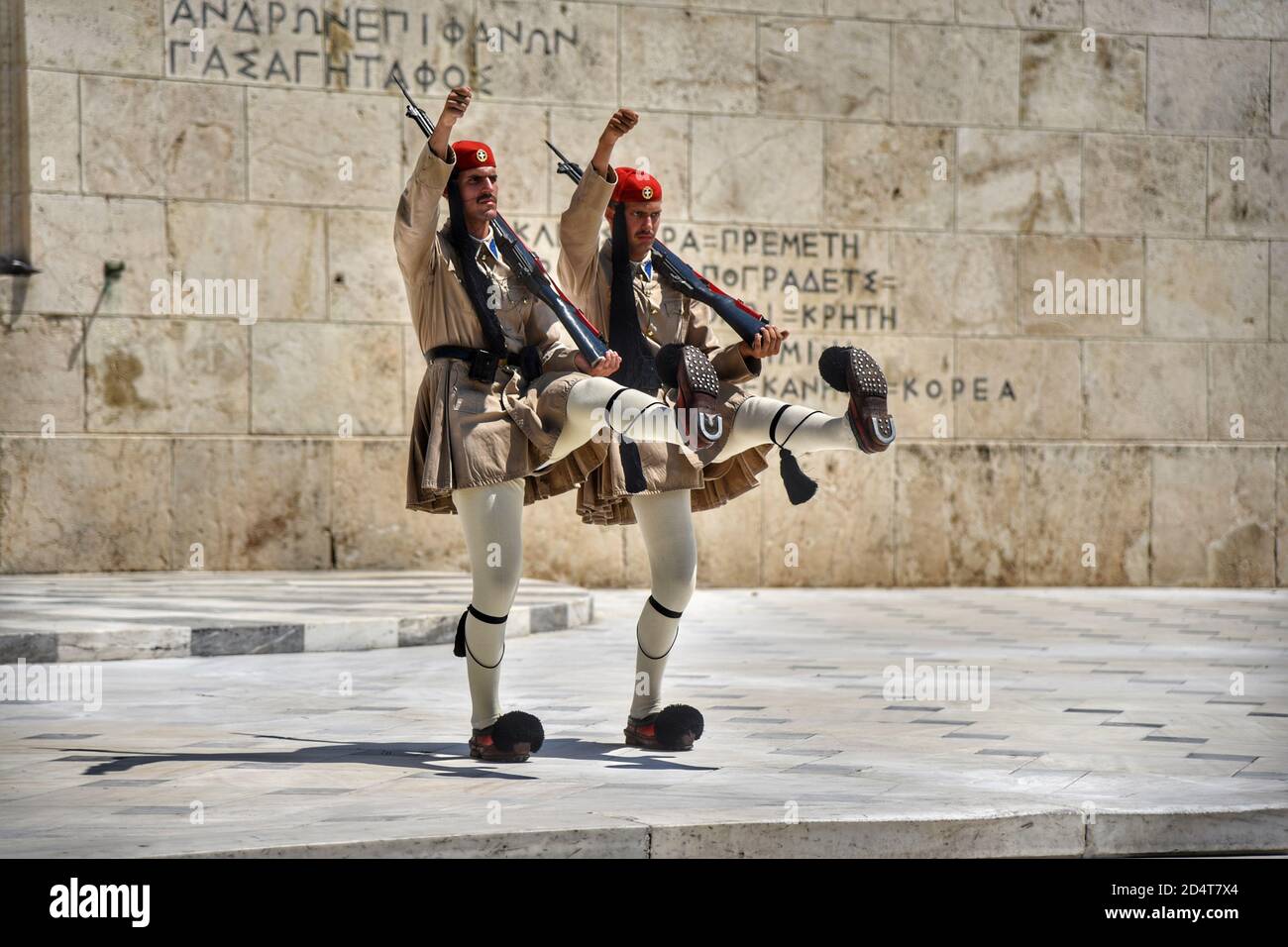 Guard dance hi-res stock photography and images - Alamy