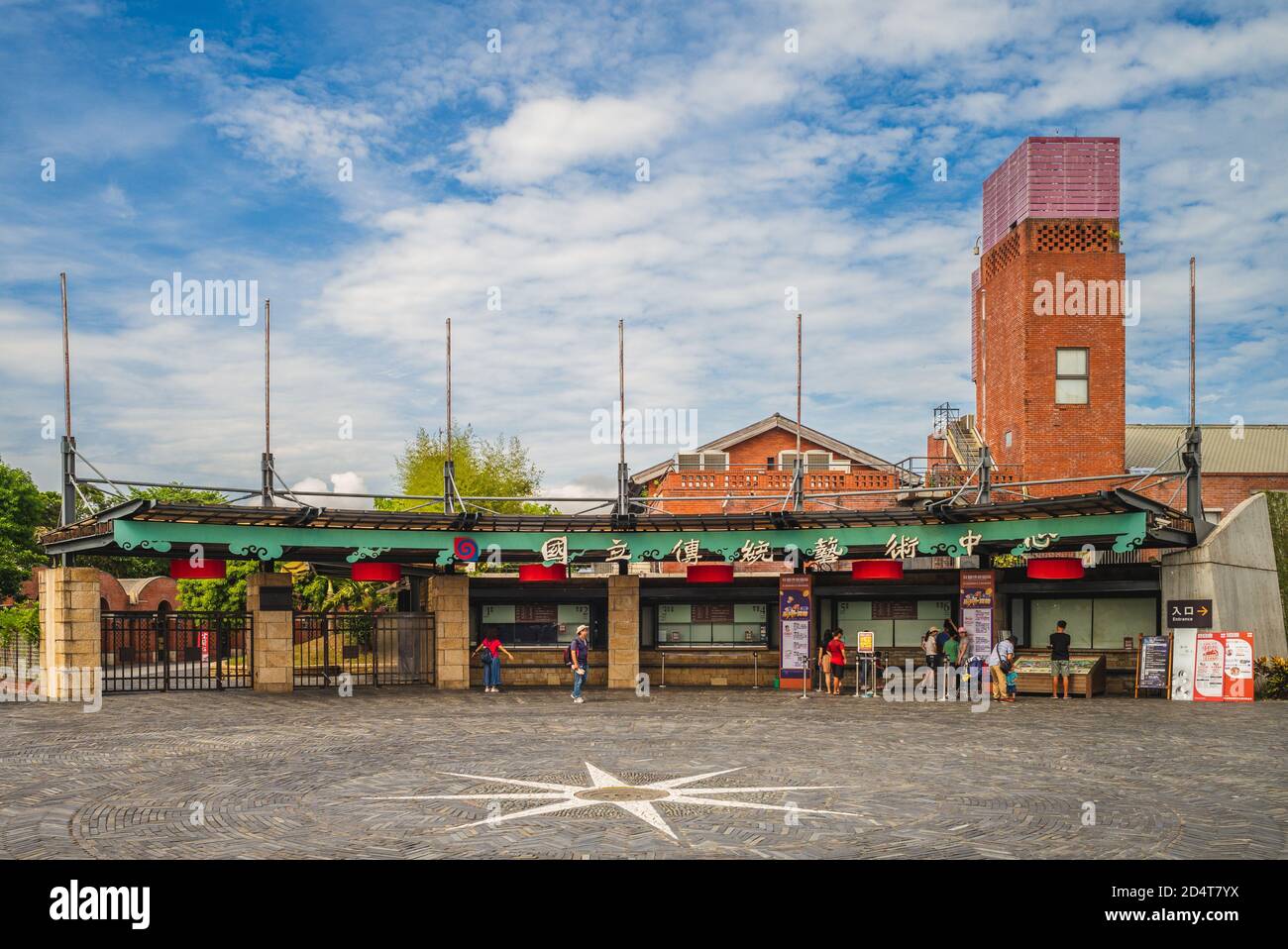 2002 architecture hi-res stock photography and images - Alamy