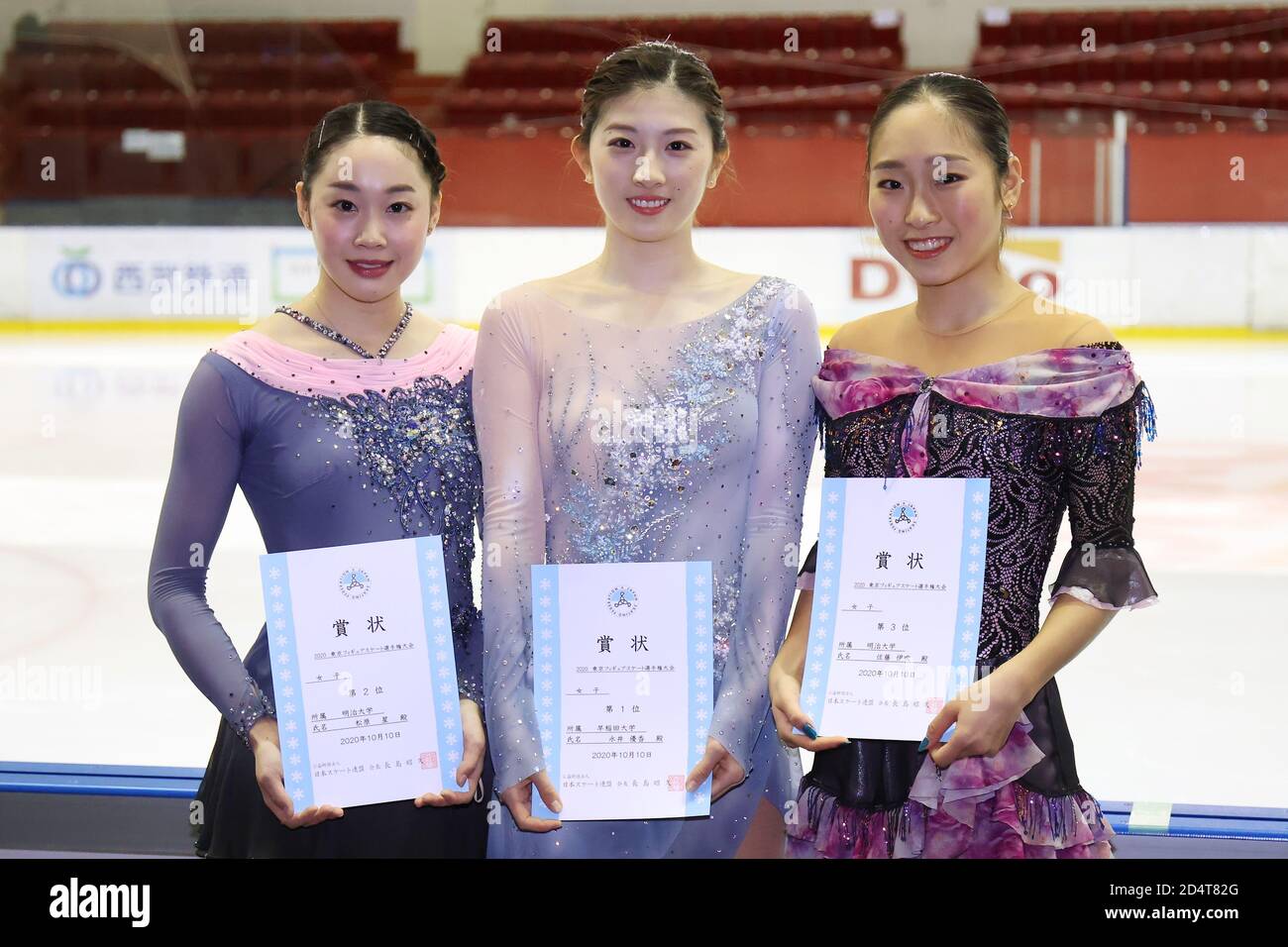 Tokyo, Japan. 10th Oct, 2020. (L to R) Akari Matsubara, Yuka Nagai ...