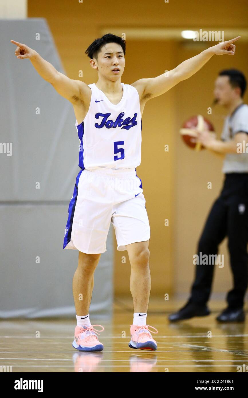 Tokyo, Japan. 10th Oct, 2020. Yuki Kawamura () Basketball : Kanto ...