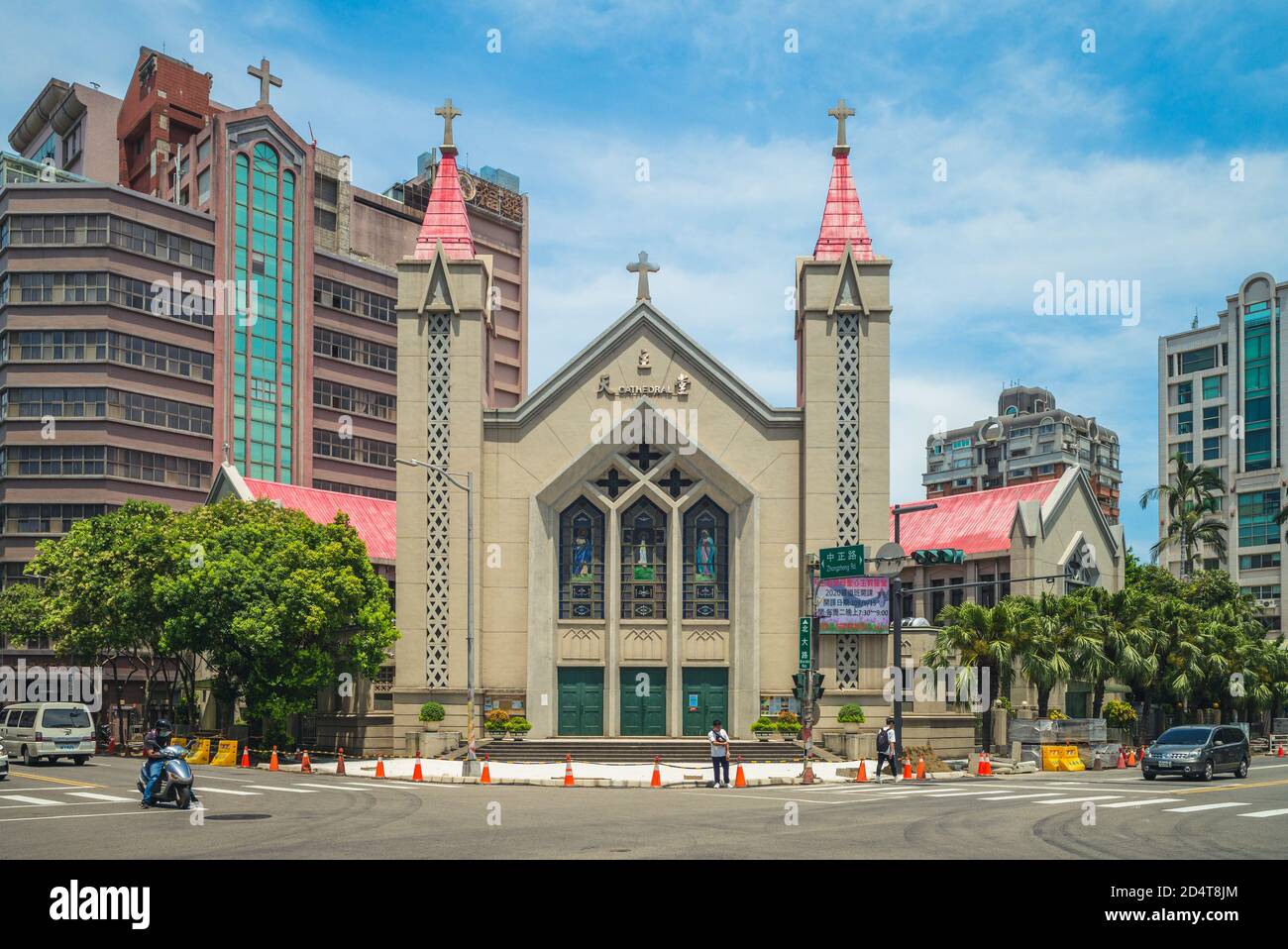 August 24, 2020: Cathedral of the Immaculate Heart of Mary, aka the ...