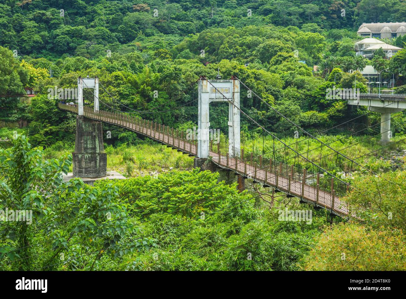 Neiwan Suspension Bridge at hsinchu county, taiwan Stock Photo - Alamy