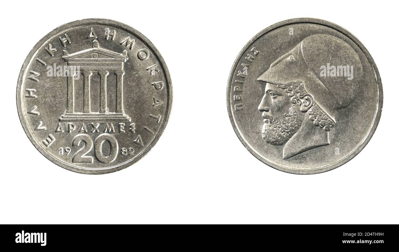 Greek Coin High Resolution Stock Photography and Images - Alamy