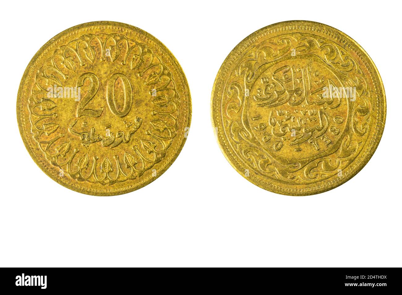 Tunisian milliemes hi-res stock photography and images - Alamy