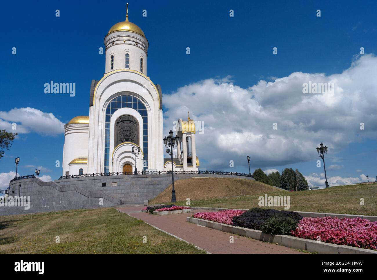 Church in the Daytime Stock Photo - Alamy