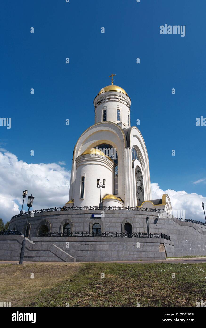 Church in the Daytime Stock Photo - Alamy