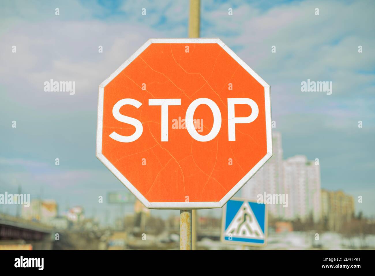 City border sign hi-res stock photography and images - Alamy