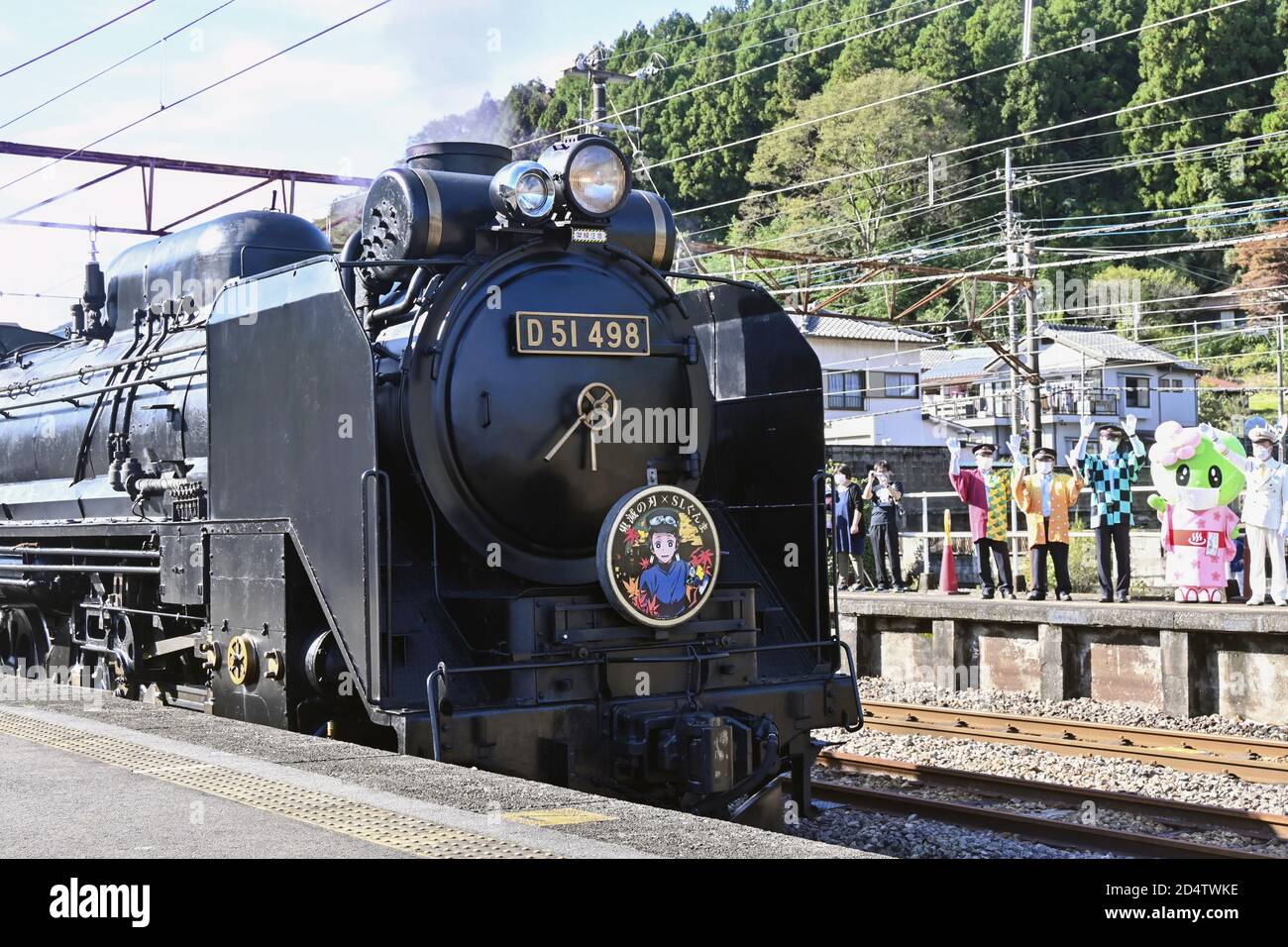 Kimetsu no yaiba hi-res stock photography and images - Alamy