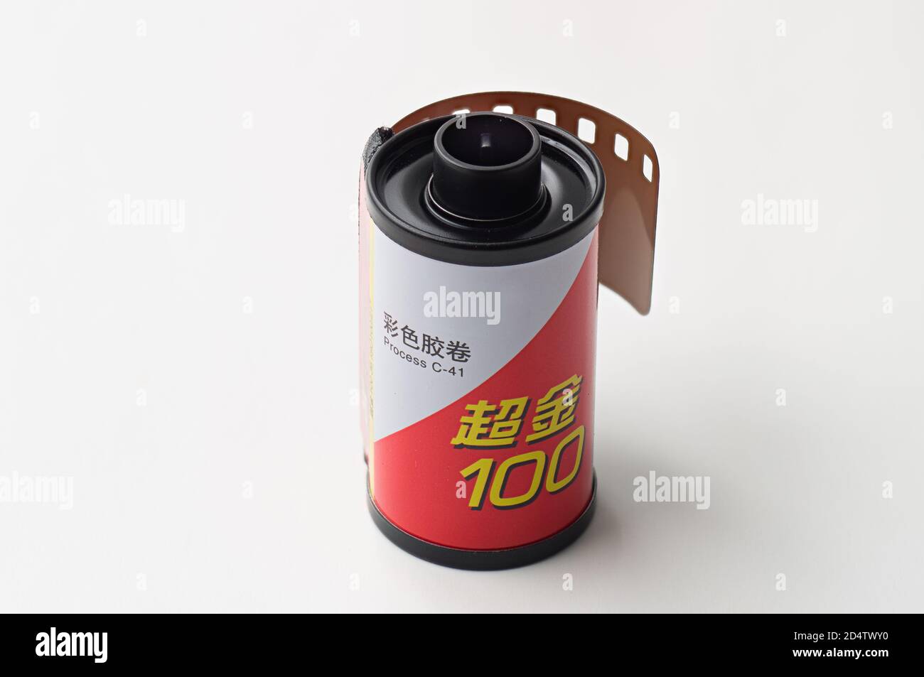 Film photography hi-res stock photography and images - Alamy