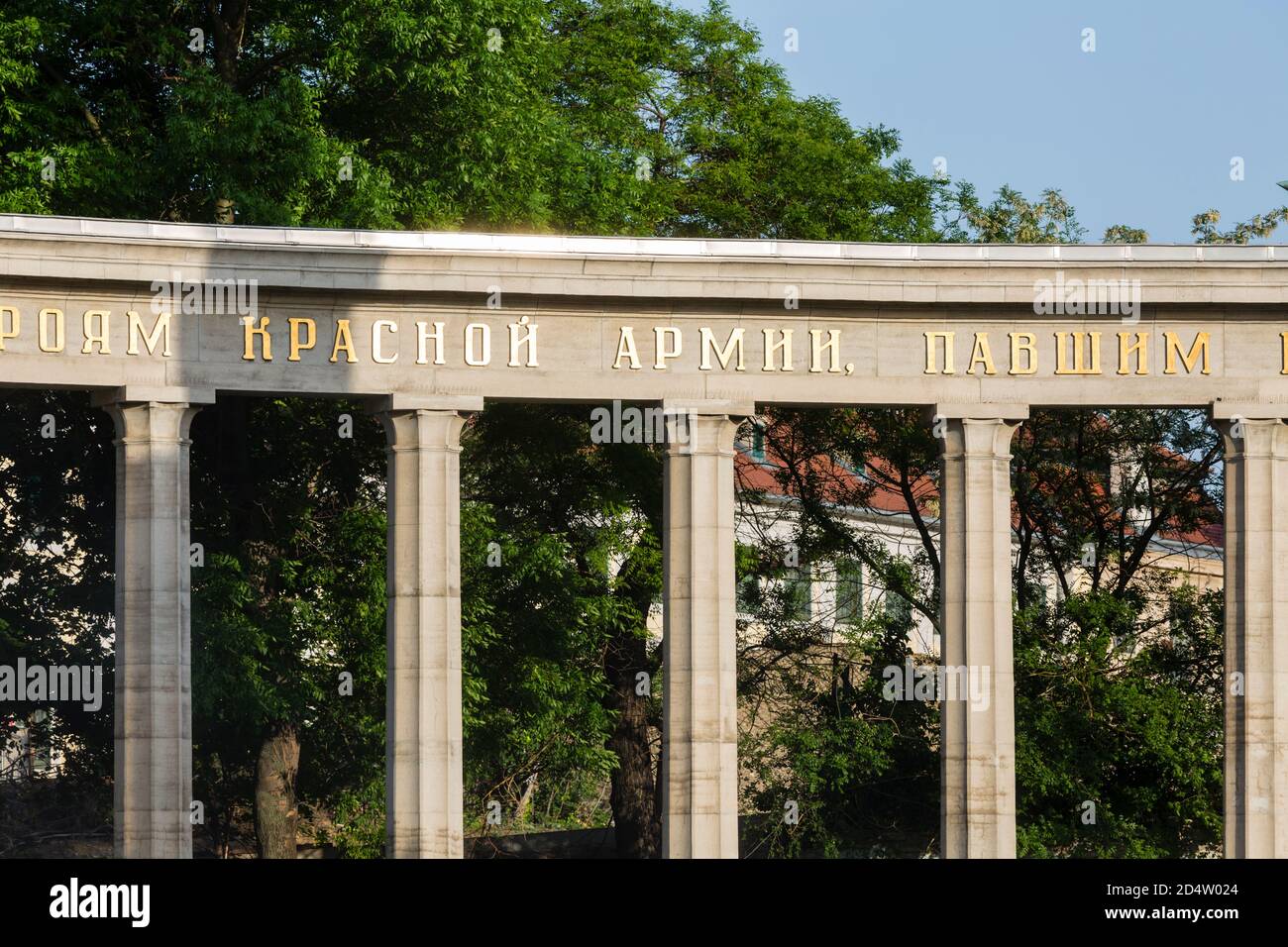 VIENNA - MAY 5: The Soviet War Memorial in Vienna, Austria on May 5 ...