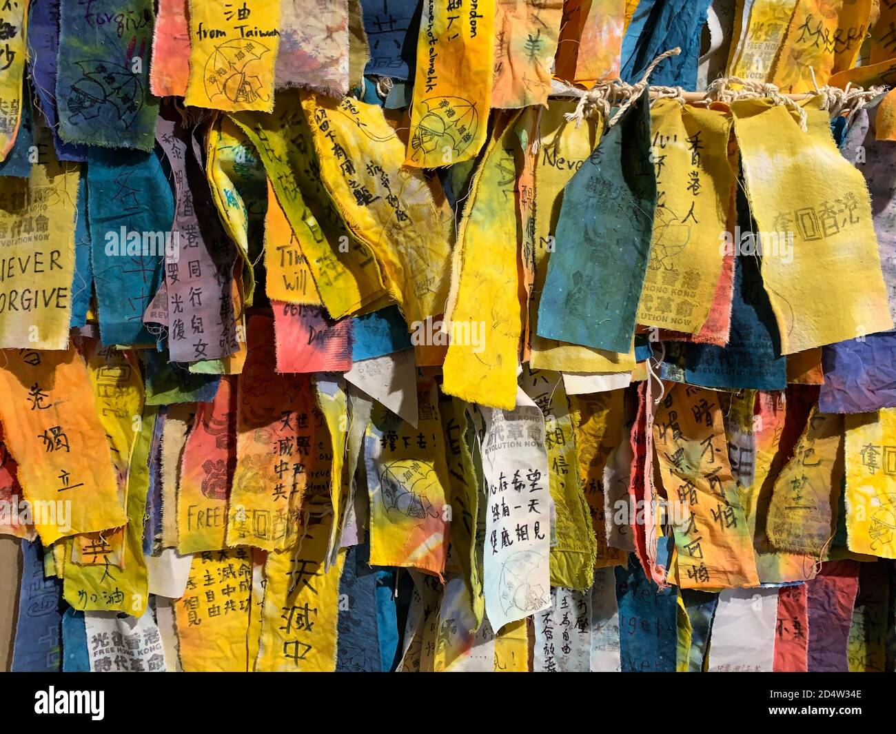 board of protest in hong kong 2019 Stock Photo - Alamy