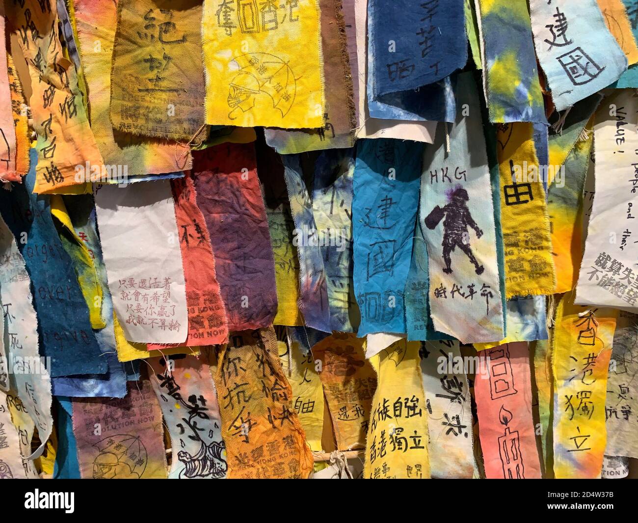 board of protest in hong kong 2019 Stock Photo - Alamy