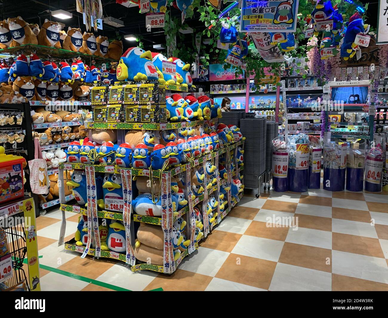 Donki hong kong hi-res stock photography and images - Alamy