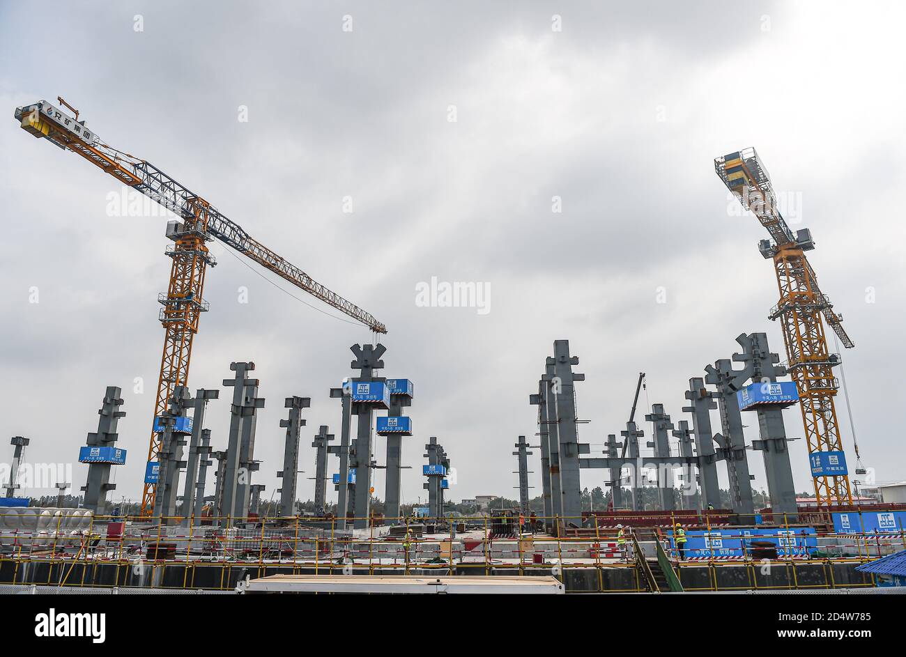Hainan center project hi-res stock photography and images - Alamy