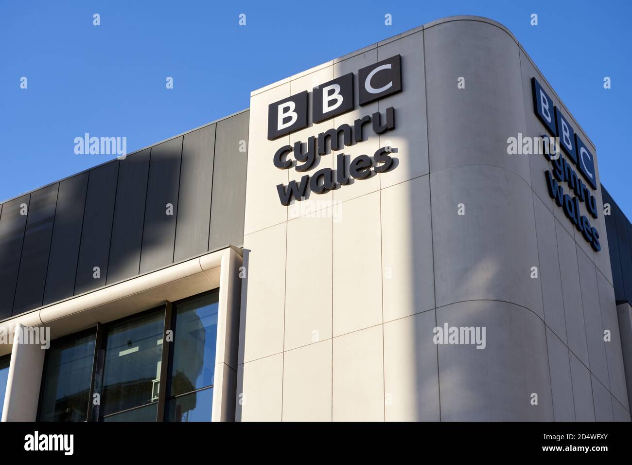 BBC HQ in Central Square, Cardiff, South Wales Stock Photo - Alamy