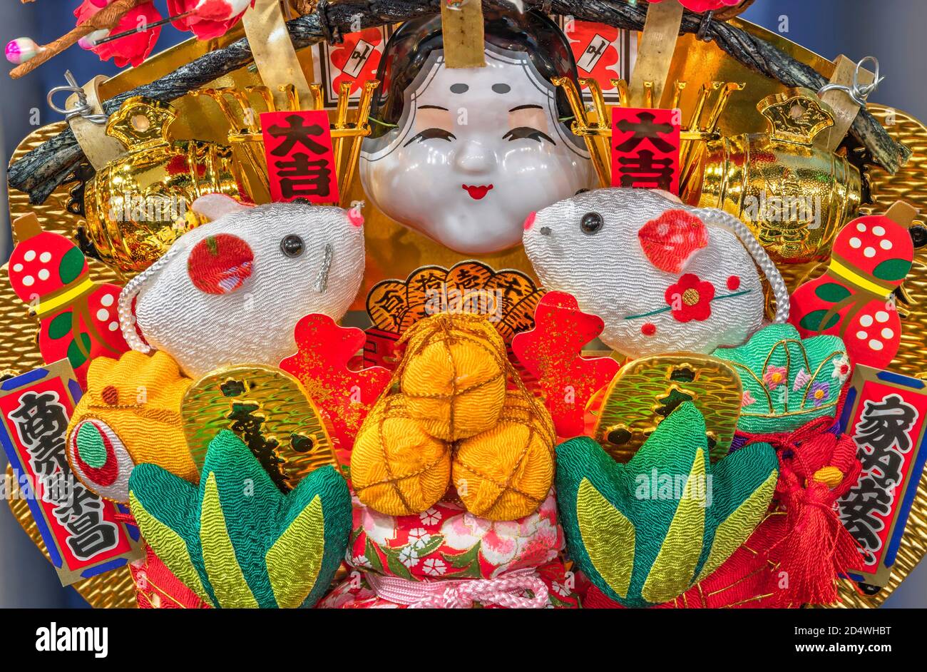 Mallet of fortune hi-res stock photography and images - Alamy