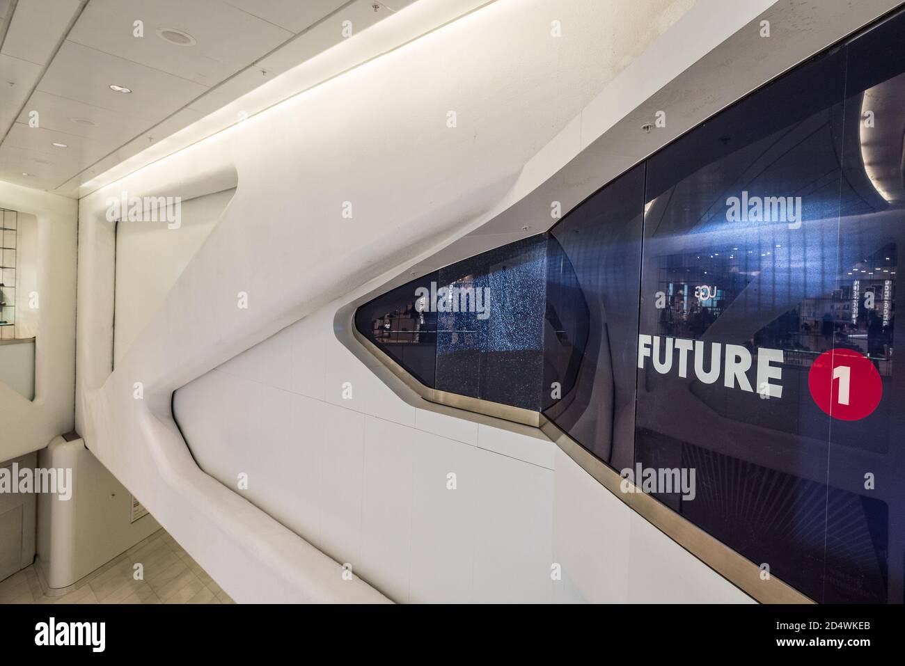 WTC Oculus interior.and exterior Stock Photo - Alamy