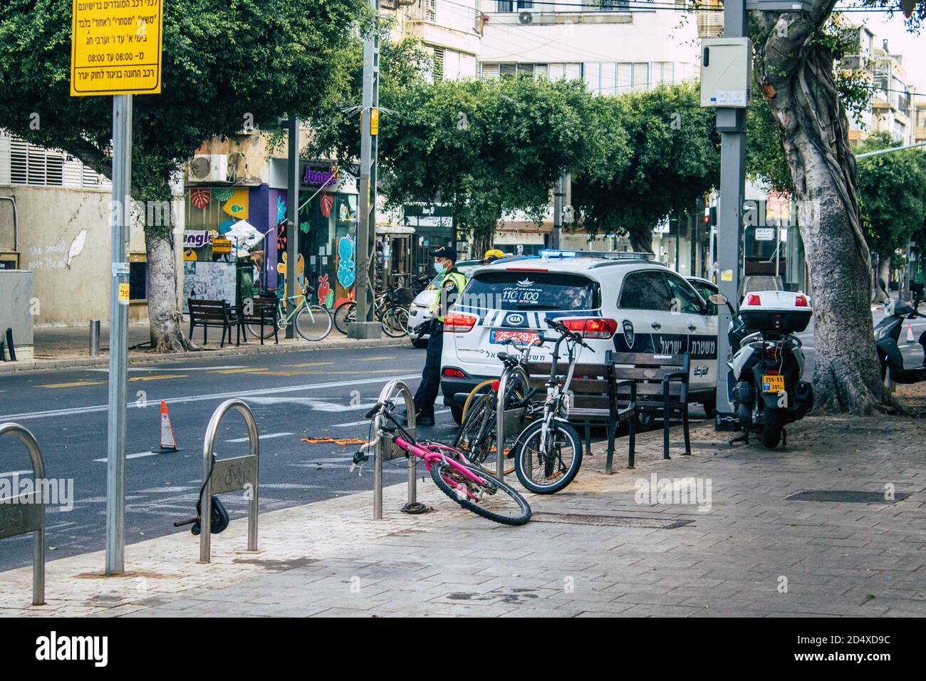 Tel Aviv Israel October 10, 2020 View of an Israeli National Police ...