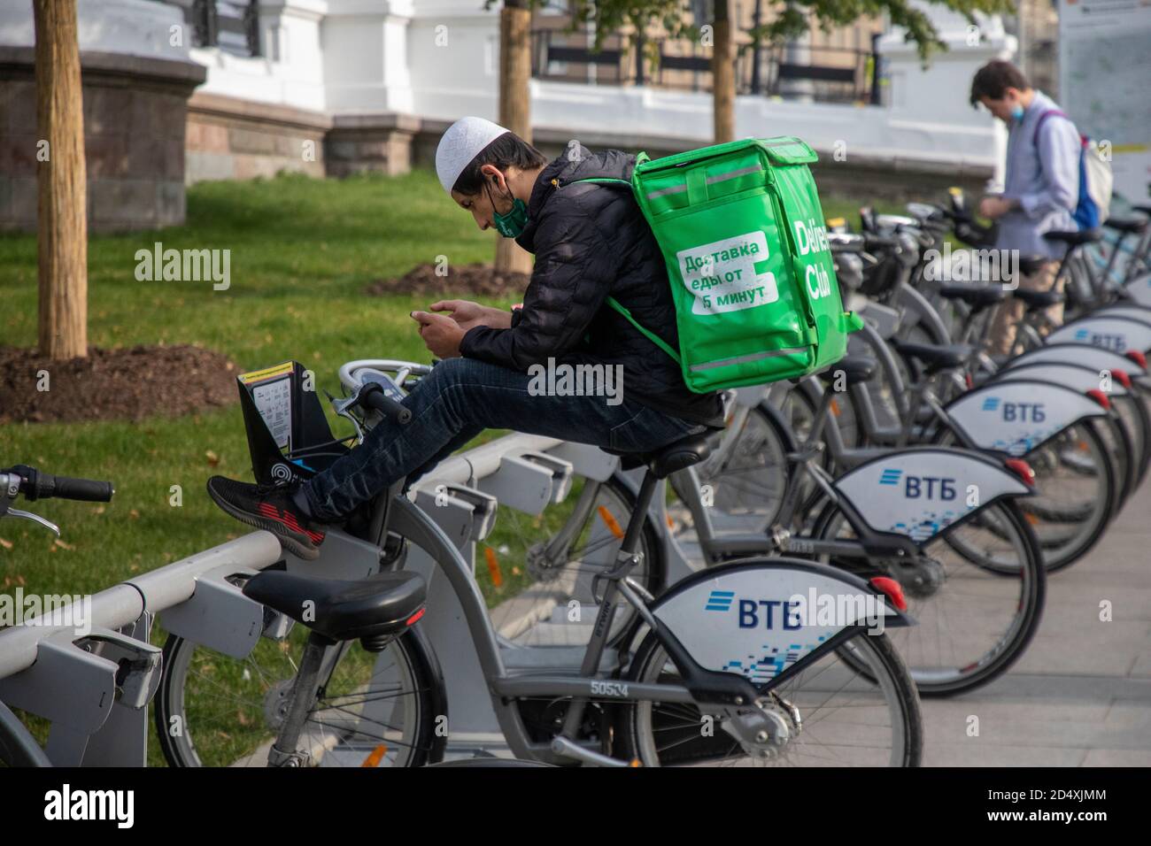 Delivery club hi-res stock photography and images - Alamy