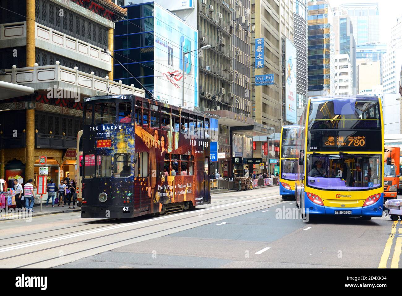 Double deck tram hi-res stock photography and images - Alamy