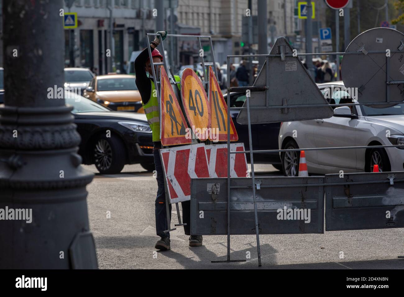 Traffic management road signs hi-res stock photography and images - Alamy
