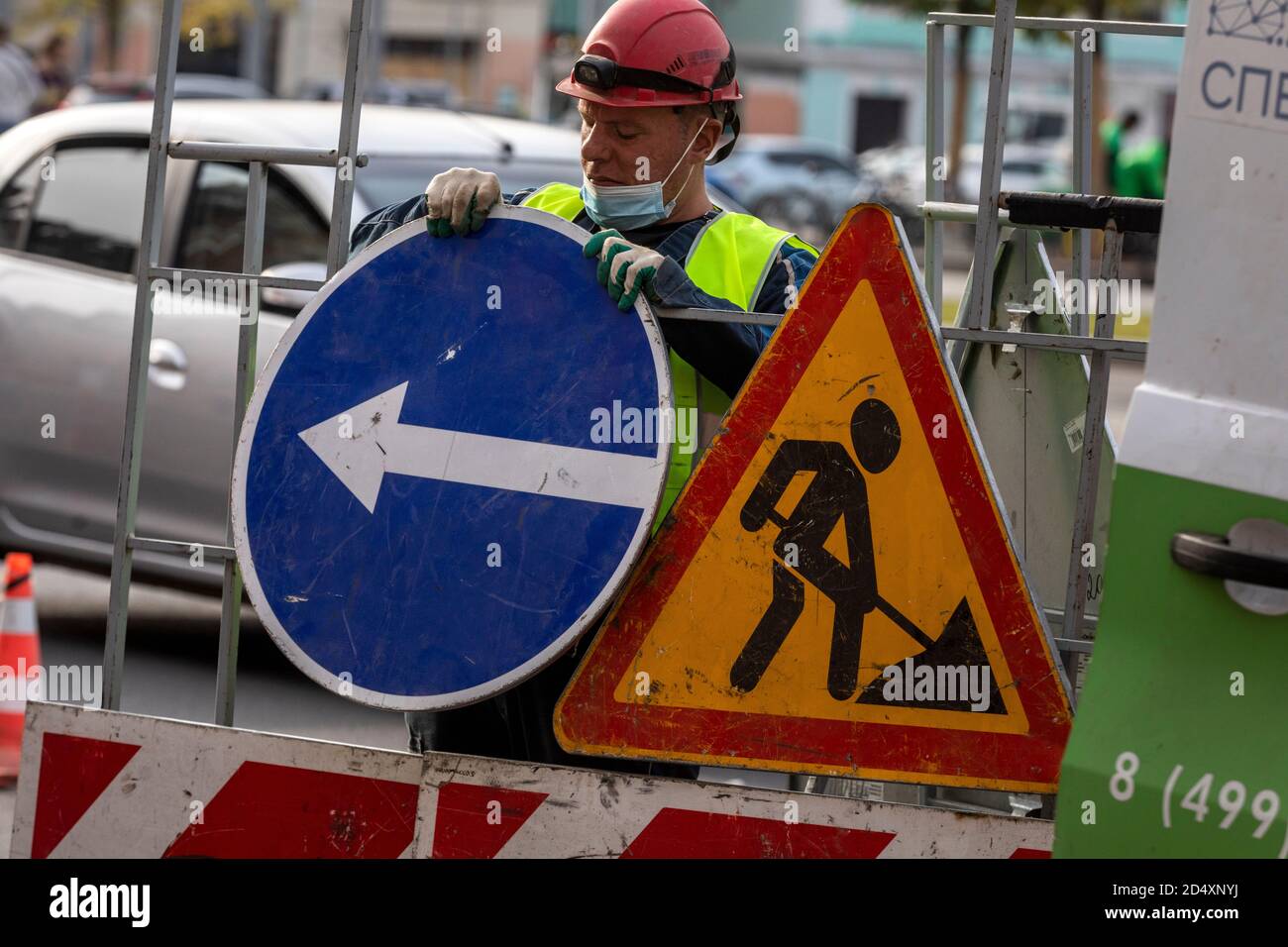 Traffic management road signs hi-res stock photography and images - Alamy