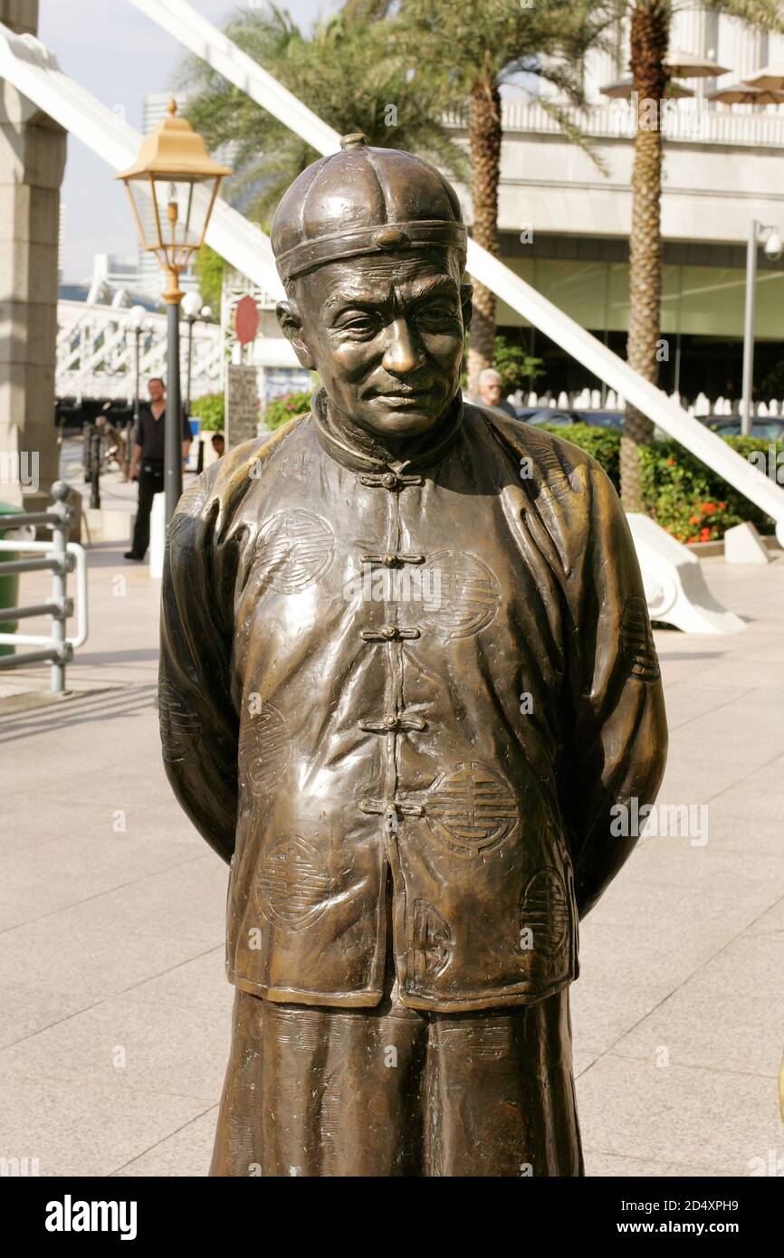 Detail, The River Merchants sculpture by Aw Tee Hong, Boat Quay ...