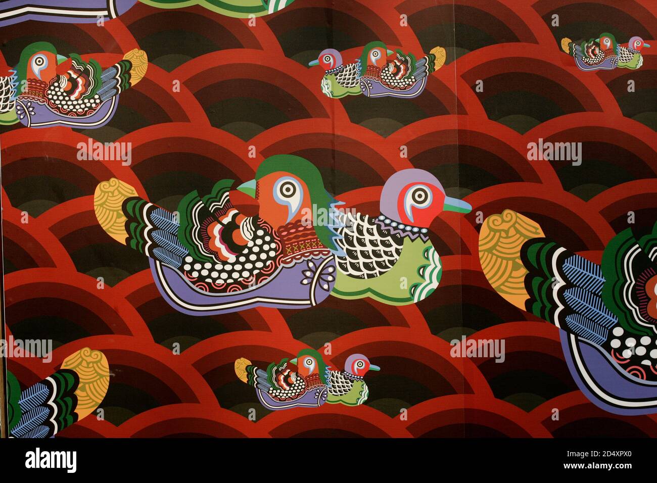 Malay pattern hi-res stock photography and images - Alamy