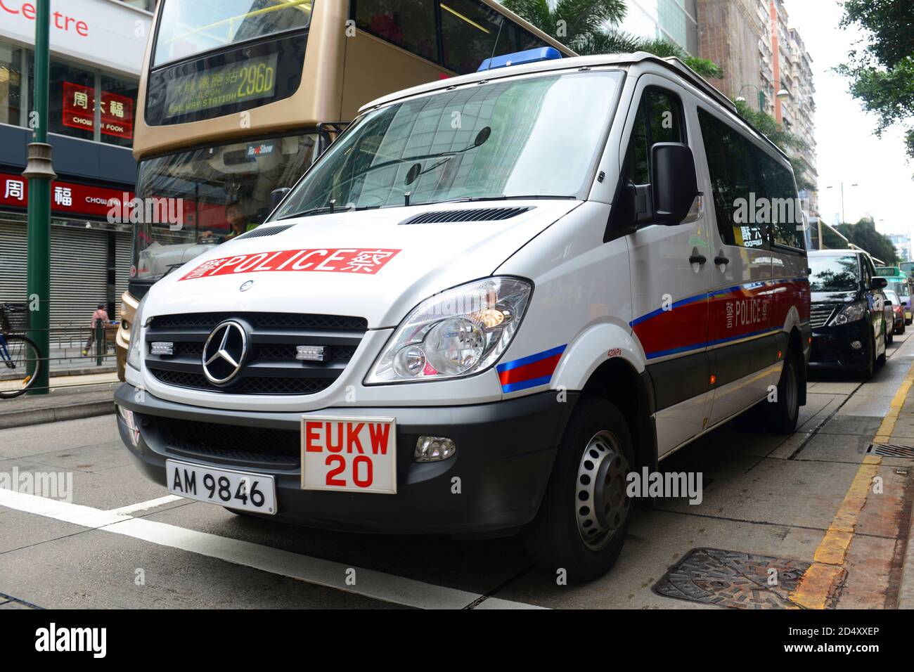Hong Kong police vehicle on duty on Nathan Road in Kowloon, Hong Kong ...
