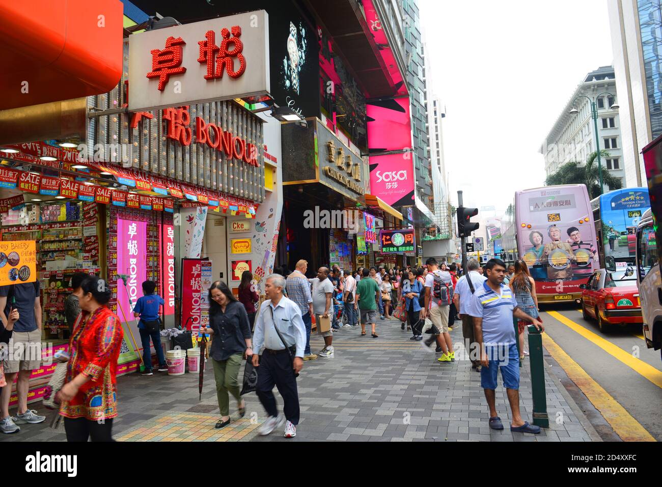 Hong Kong Nathan Road at Peking Road, Kowloon, Hong Kong. Nathan Road ...