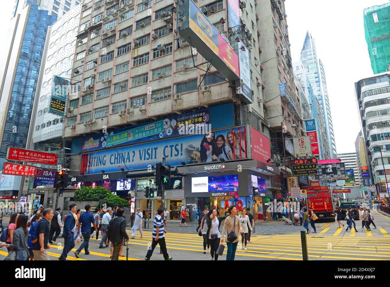 Hong Kong Nathan Road at Peking Road, Kowloon, Hong Kong. Nathan Road ...