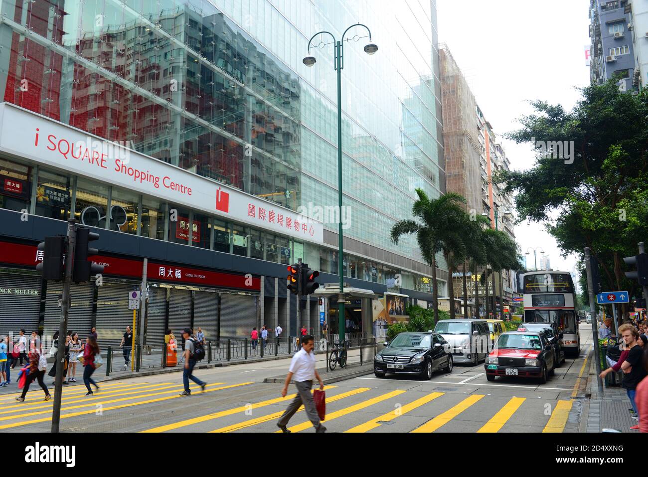 Hong Kong Nathan Road at Peking Road, Kowloon, Hong Kong. Nathan Road ...