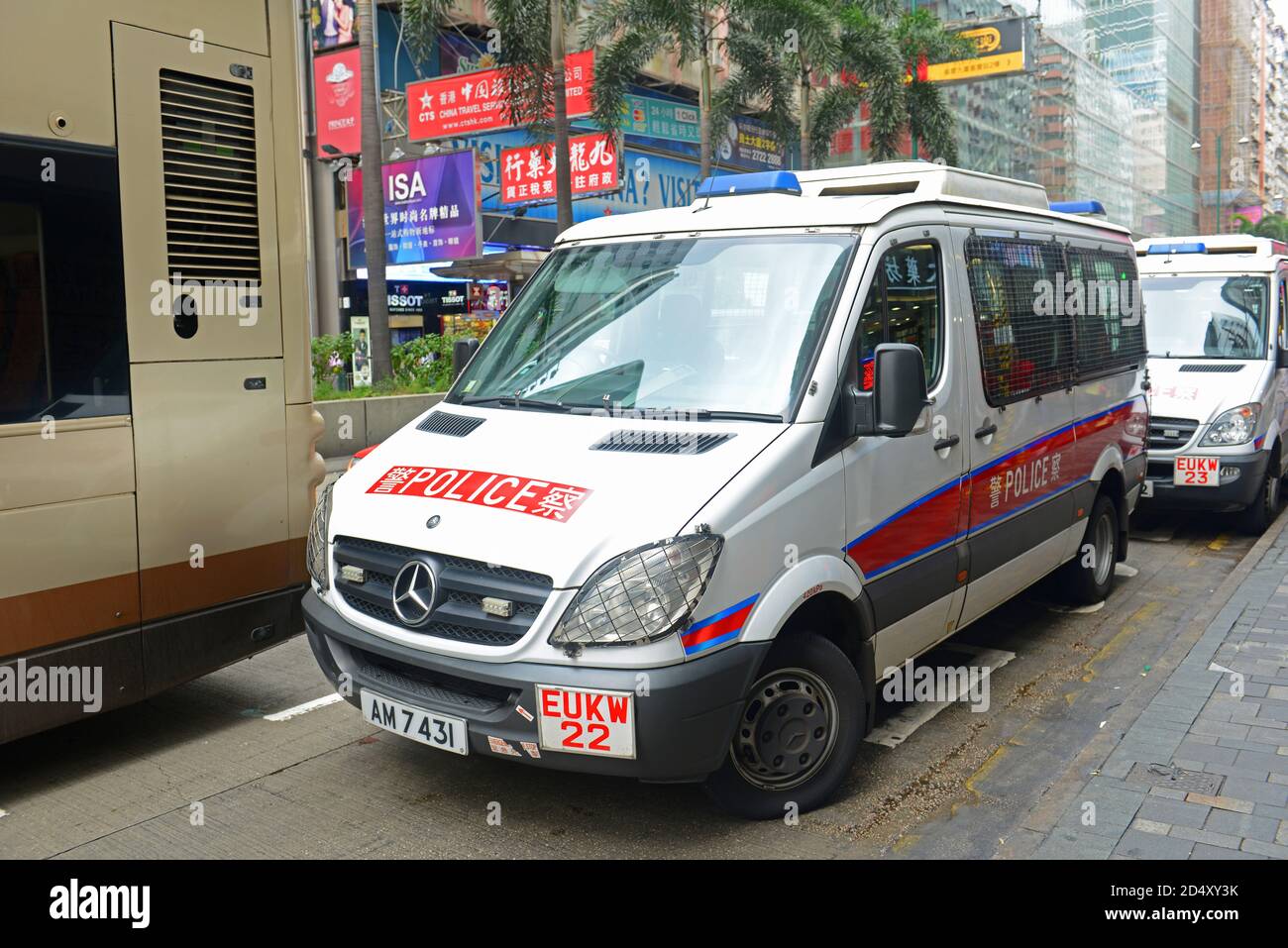 Hong Kong police vehicle on duty on Nathan Road in Kowloon, Hong Kong ...