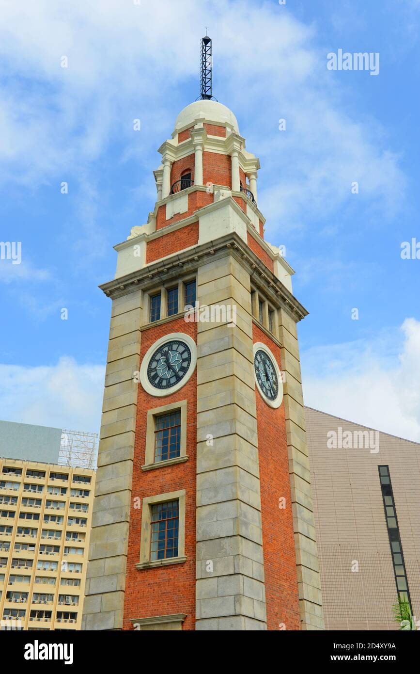 Hong Kong Clock Tower is a historic building built in 1913 in colonial ...
