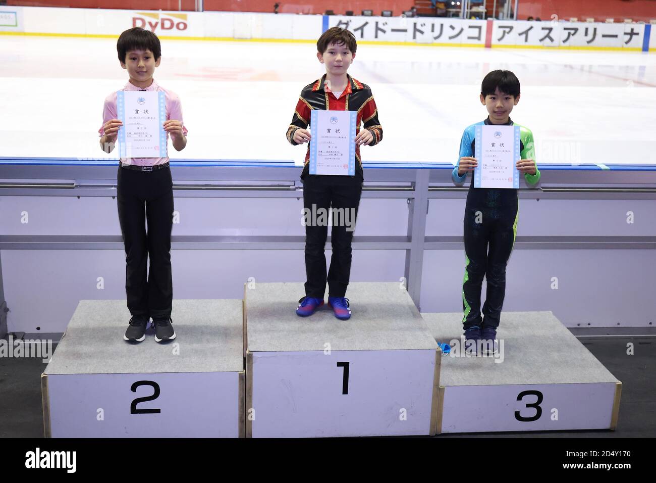 Tokyo, Japan. 11th Oct, 2020. (L to R), Rio Nakata, Daiya Ebihara ...