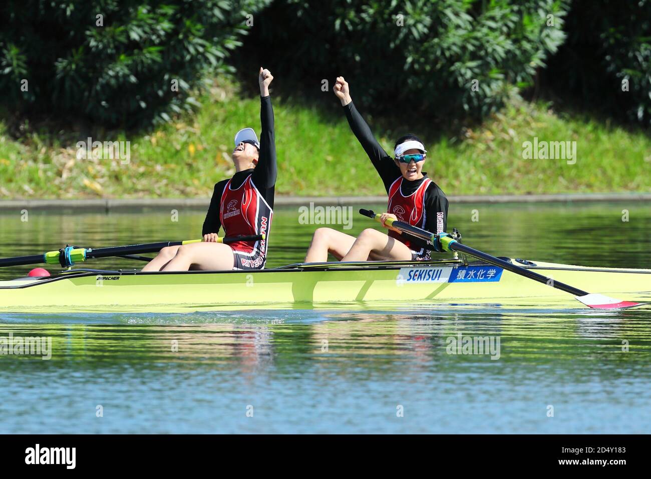 Saitama, Japan. 11th Oct, 2020. Rena Suzuki & Kyoko Matsuda () Rowing ...