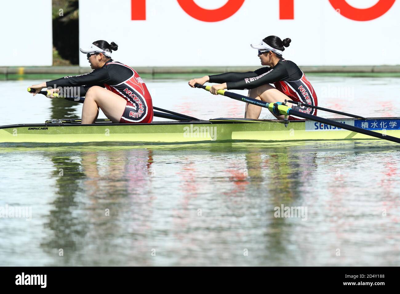 Saitama, Japan. 11th Oct, 2020. Rena Suzuki & Kyoko Matsuda () Rowing ...