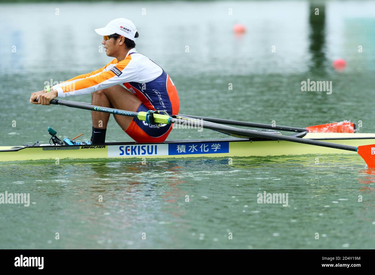 Saitama, Japan. 11th Oct, 2020. Masahiro Takeda () Rowing : The 98th ...