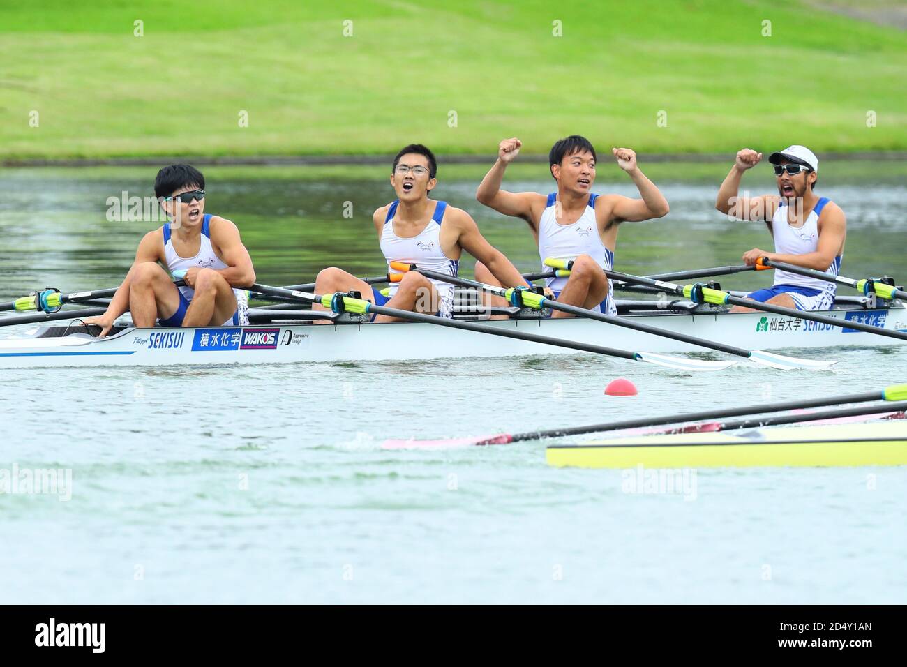 Saitama, Japan. 11th Oct, 2020. Tomoya Uchida & Takahiro Ishikura & Takumi Okada & Kentaro Ino ...