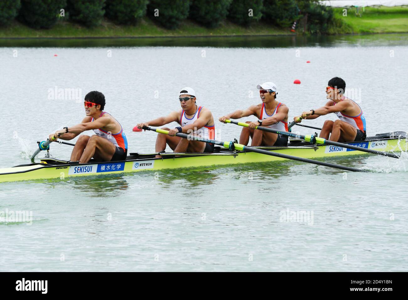 Saitama, Japan. 11th Oct, 2020. Kazuki Nishi & Takahisa Sugisaki & Ryo ...