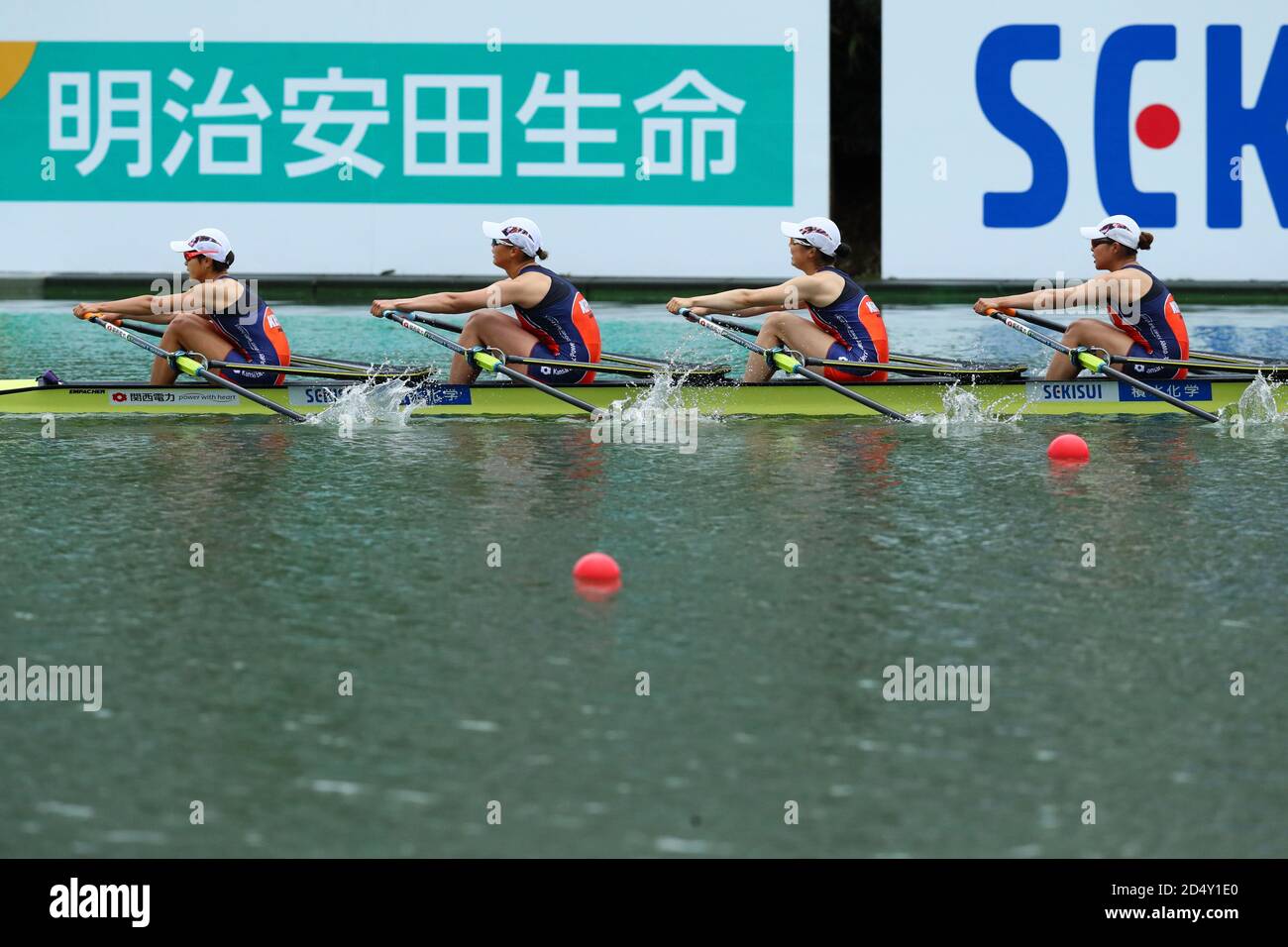 Saitama, Japan. 11th Oct, 2020. Chiaki Tomita & Akiho Takano & Marin ...